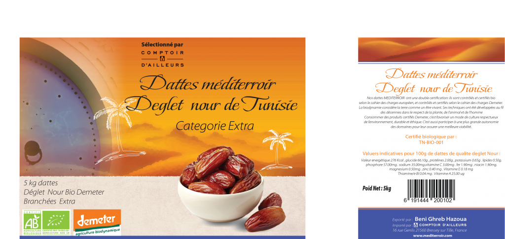 Dattes bio 5 kg Brancher catégorie Extra BIO Déméter | Sevellia