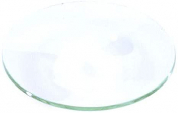 Coupelle en verre pour Calorya Diamètre 10cm | Sevellia